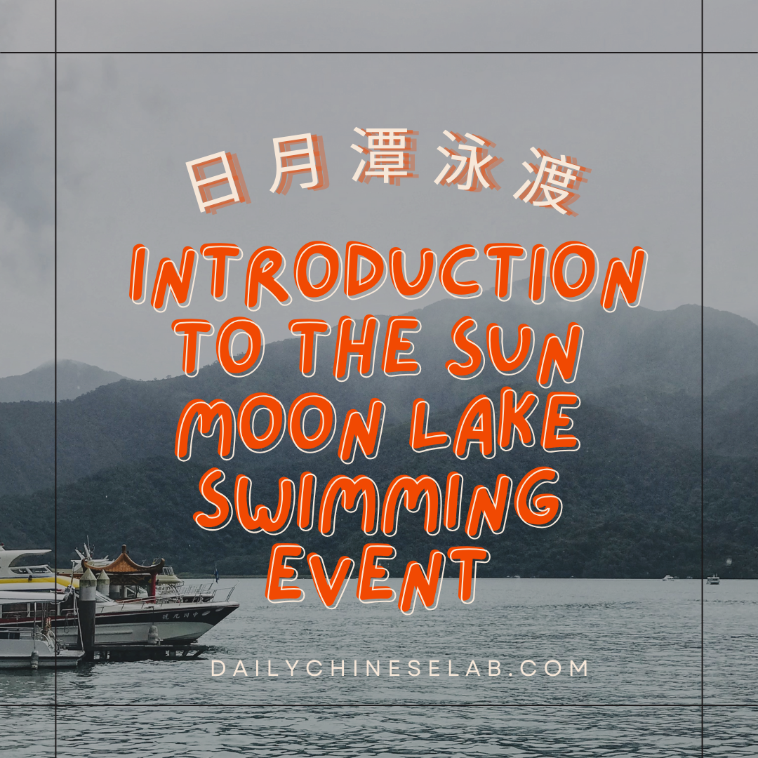 Effective Strategies for Memorizing Chinese Characters - Daily Chinese ...