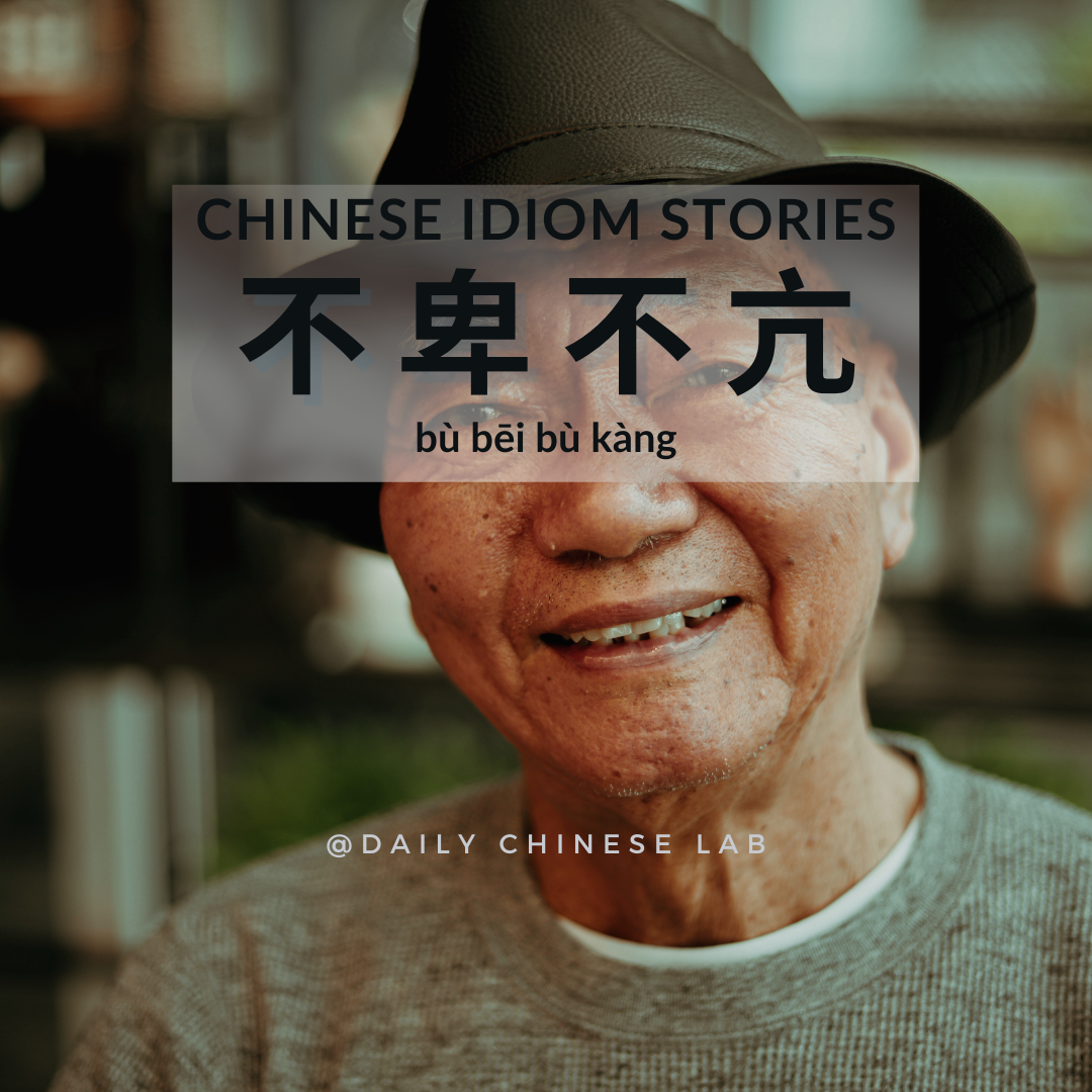10 Must-Know Chinese Sentence Patterns for Beginners - Daily Chinese ...
