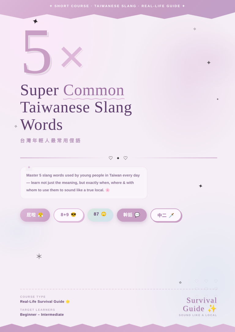 30 Essential Mandarin Phrases for Daily Conversations - Daily Chinese ...